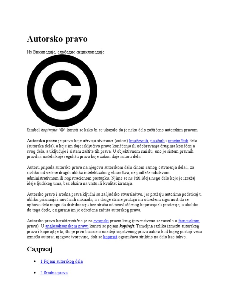 Autorsko Pravo | PDF