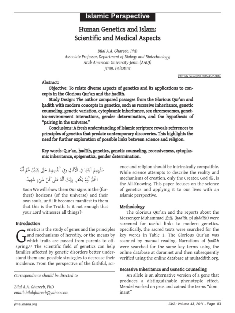 Human Genetics and Islam | PDF | Dominance (Genetics) | Epigenetics