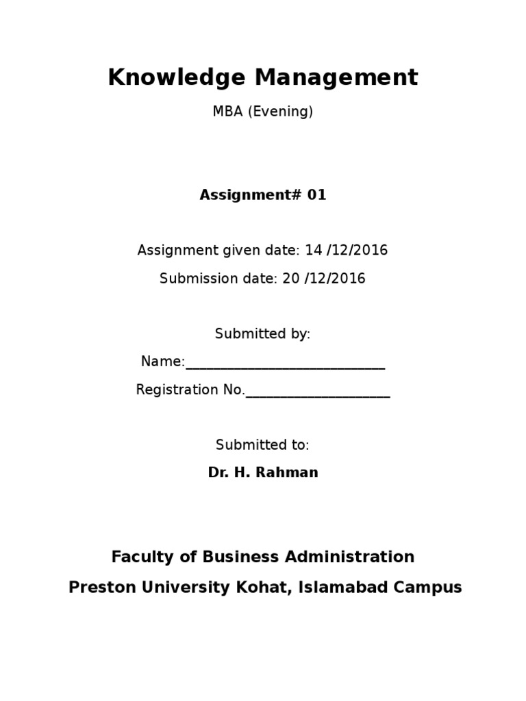 Assignment Front Page KM | PDF