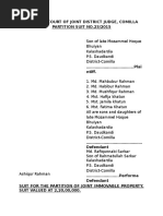 Blank-SD Form 572 | PDF | Cryptography | Information