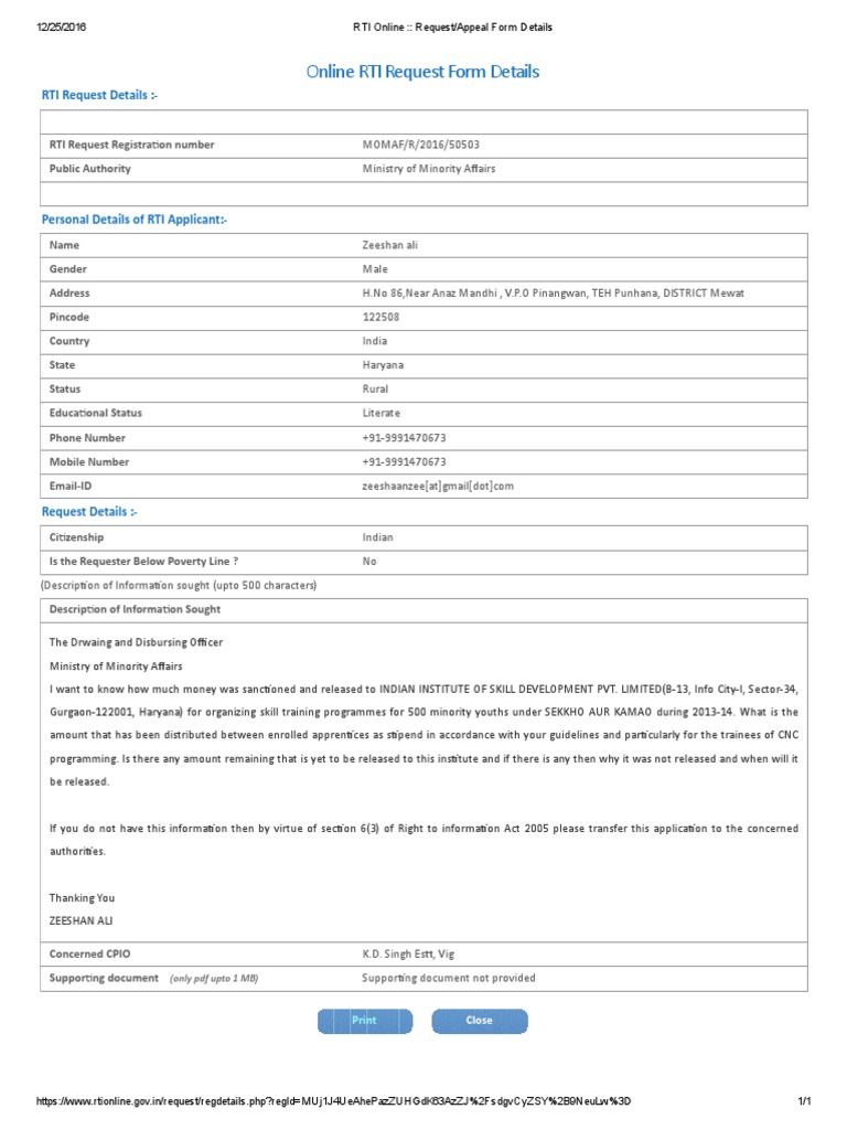 Online RTI Request Form Details | PDF
