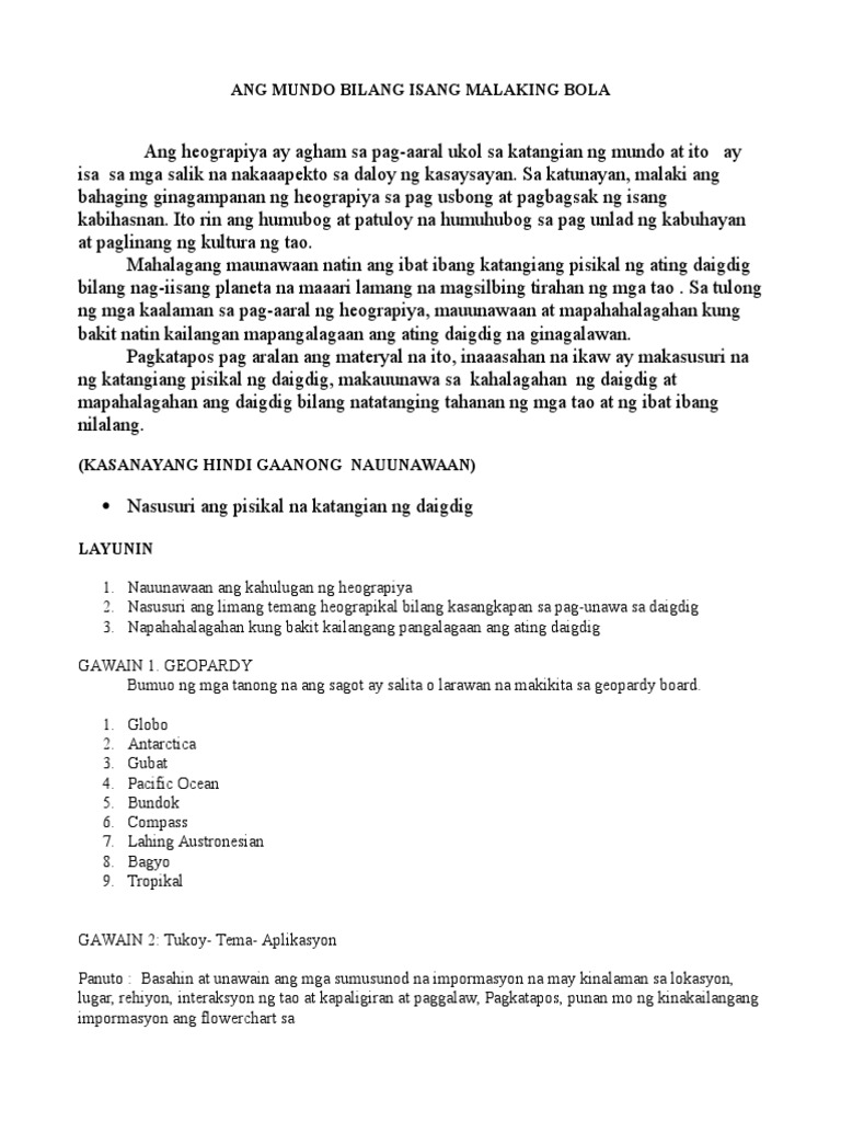 Sim 123 | PDF