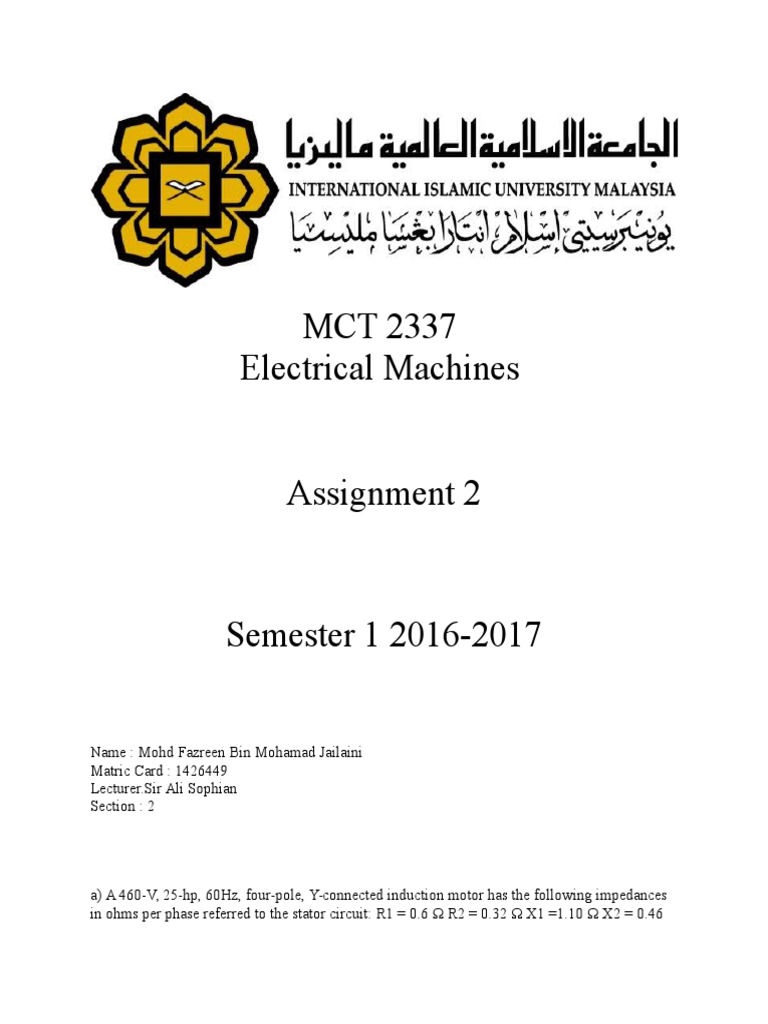 MCT in Electrical Machines Analysis | PDF | Teaching Methods & Materials