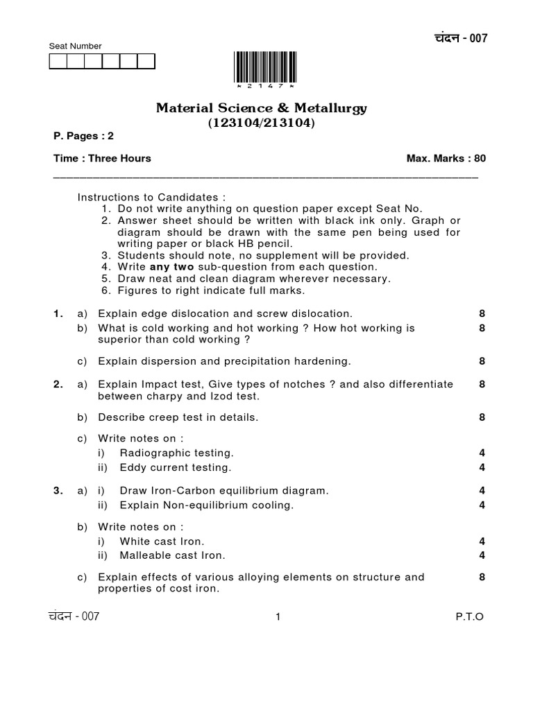 Material Science and Metallurgy | PDF