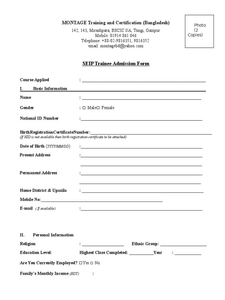 SEIP Trainee Admission Form-MONTAGE | PDF