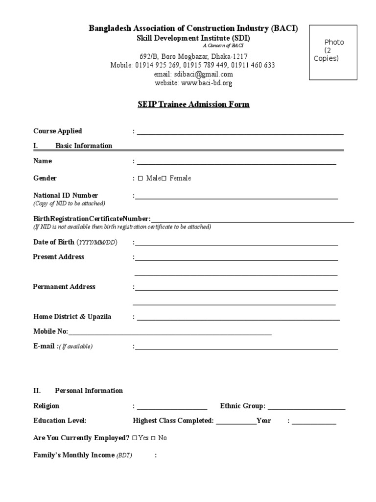 SEIP Trainee Admission Form-SDI | PDF