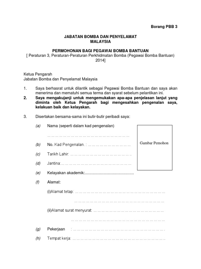 BOMBA Borang PBB 3 Borang Permohonan | PDF