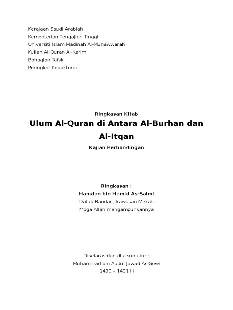 Beza Kitab Itqan Dan Burhan | PDF