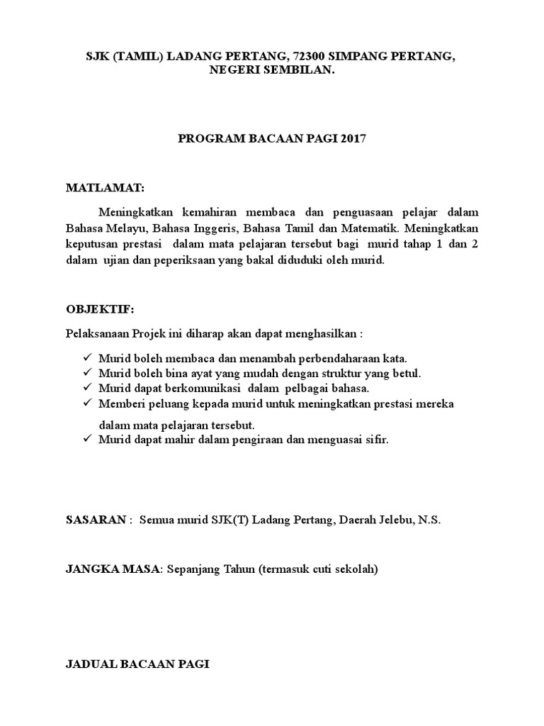 Program Bacaan Pagi SJKT Ladang Pertang | PDF | Seni