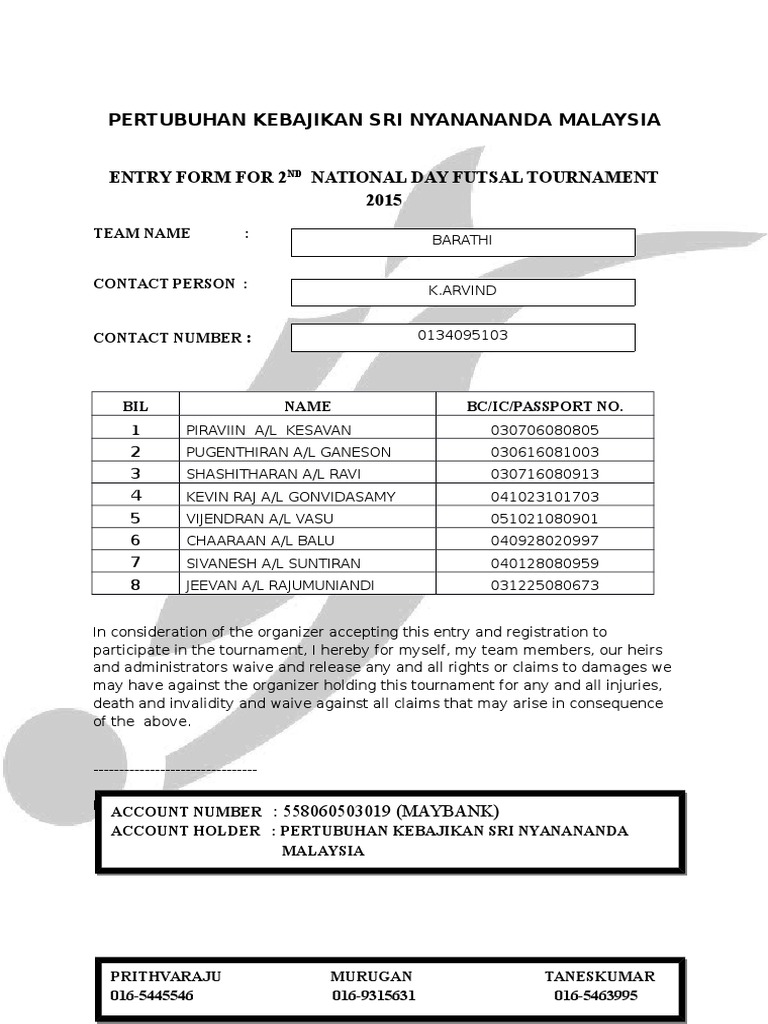 Entry Form 1 | PDF