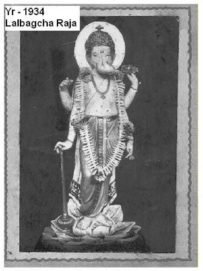 82 Years of Lalbaugcha Raja PDF | PDF