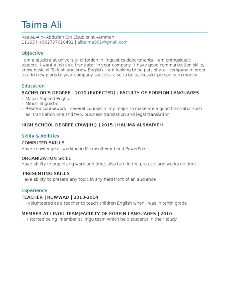 Colored Resume 1 1 | PDF