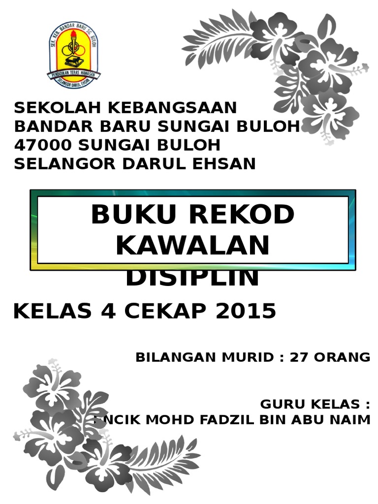 Kulit Buku Rekod Kawalan Disiplin | PDF