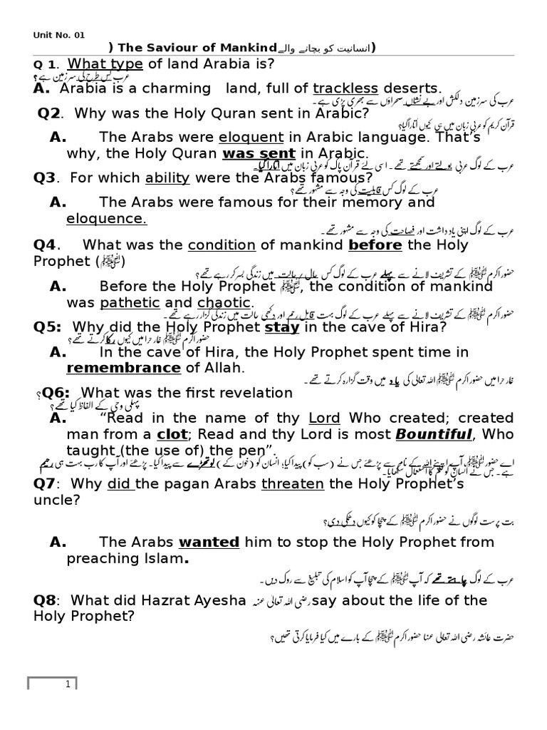 Edited 9th Class Notes | PDF