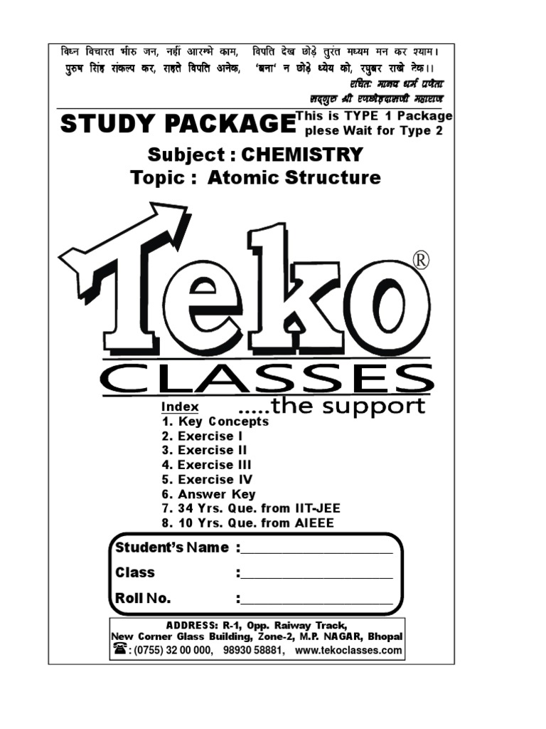 Atomic Structure Type 1 PDF | PDF | Electron Configuration | Electron