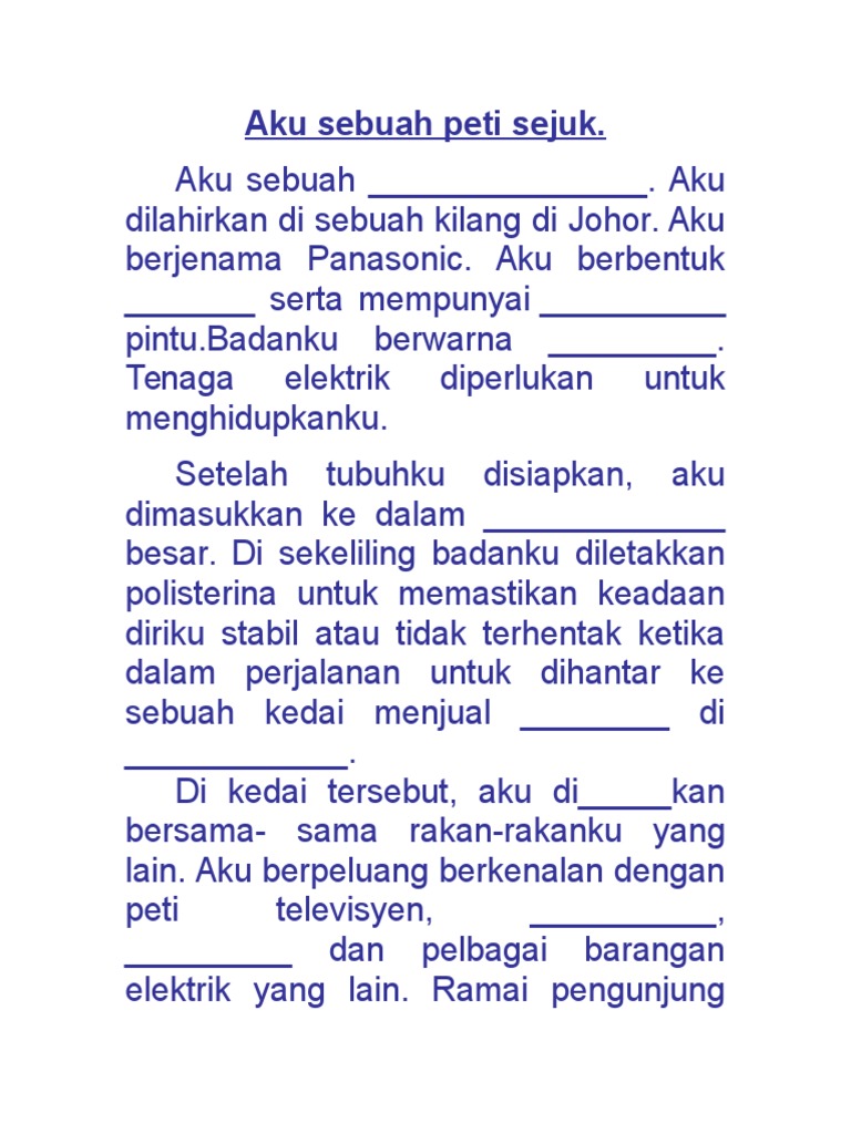 Aku Sebuah Peti Sejuk | PDF