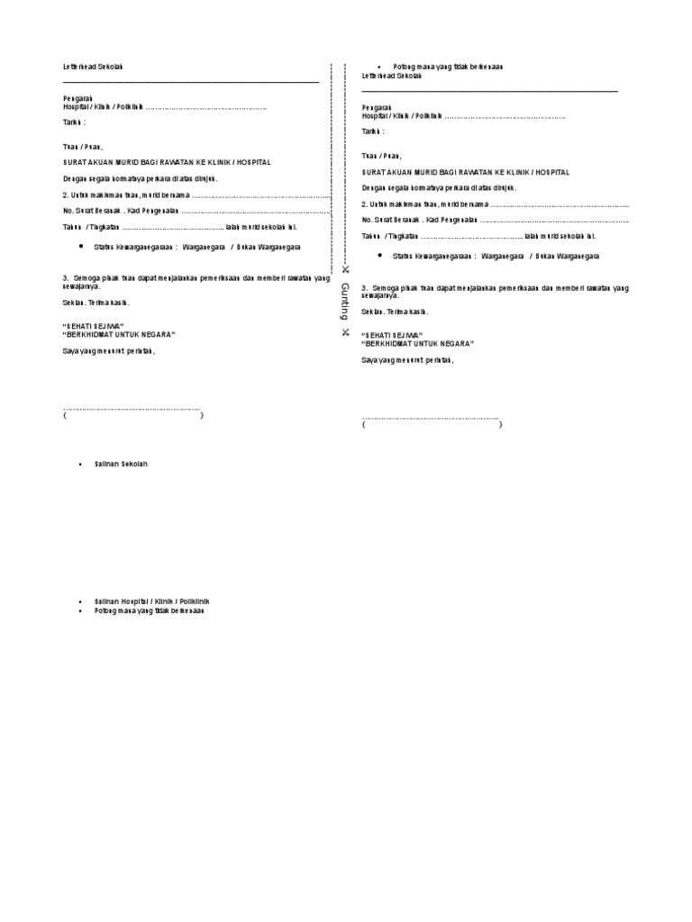 surat pengesahan rawatan hospital - Evan Davies