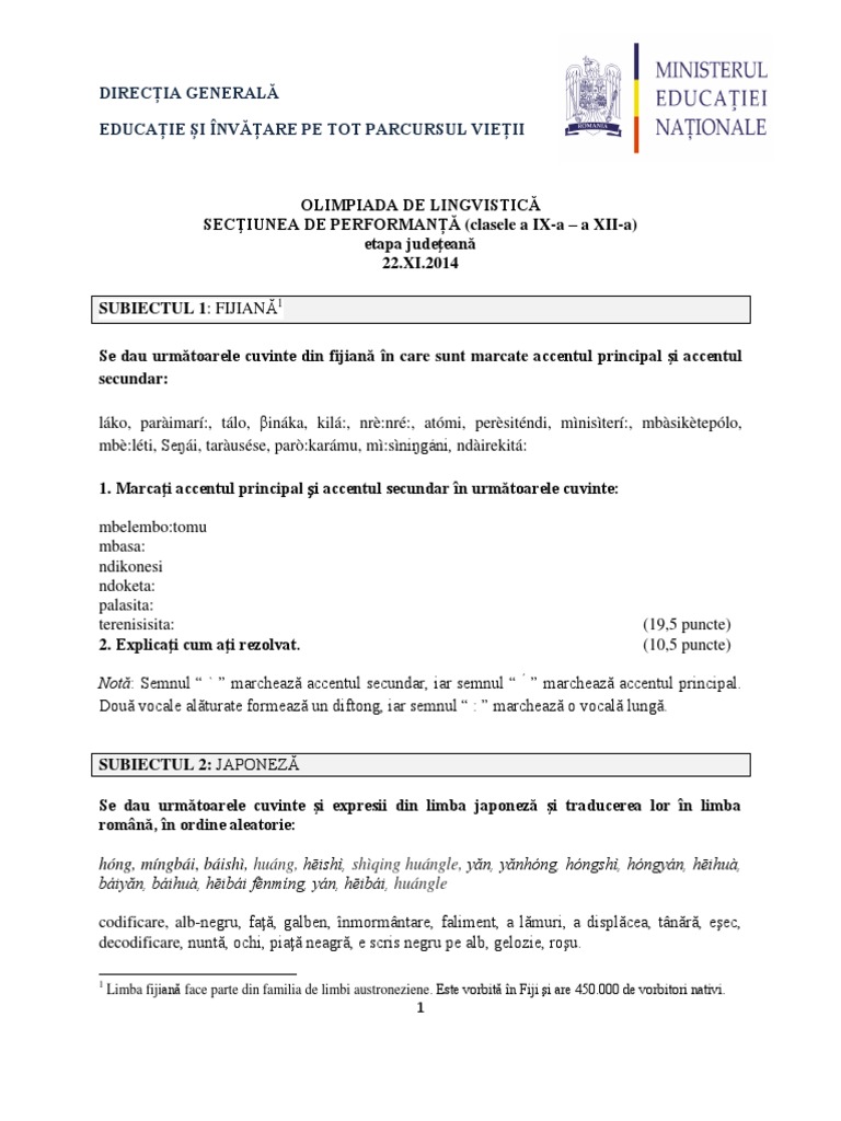 Lingvistica Sectiunea de Performanta Lingvistica 2014 SUBIECT | PDF