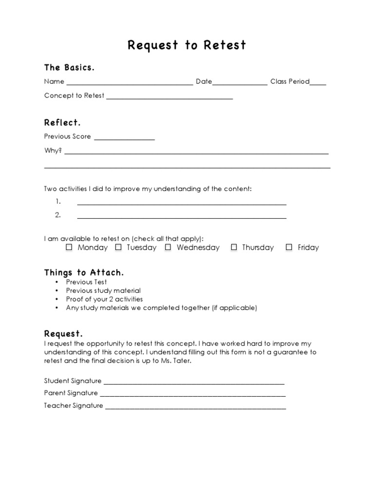 Request To Retest | PDF