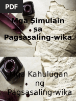 Mga Teorya at Metodo Sa Pagsasalin | PDF