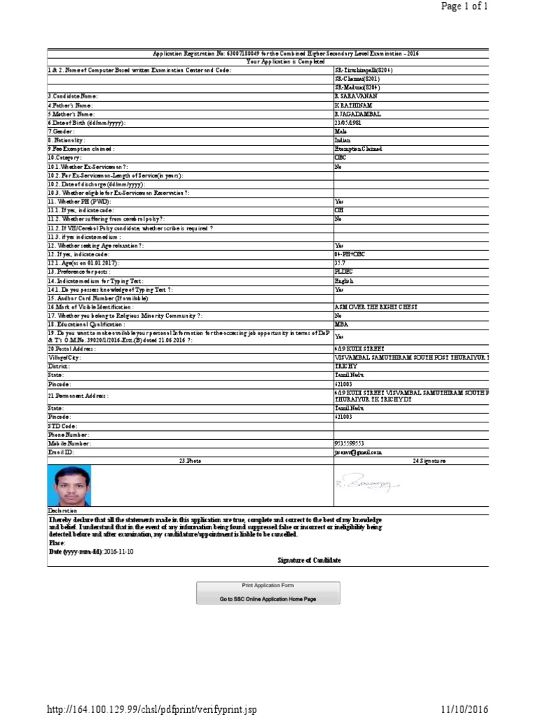 Print Application Form Go To SSC Online Application Home Page | PDF ...
