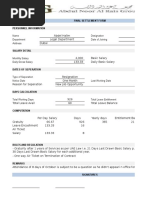 JAFZA End of Service Entitlement Form | PDF