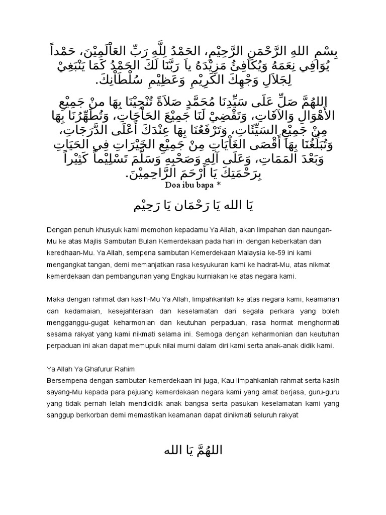 Doa Merdeka | PDF