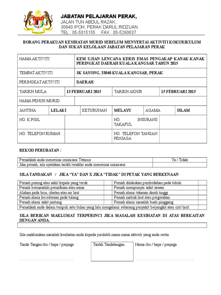 Borang Perakuan Kesihatan Murid | PDF
