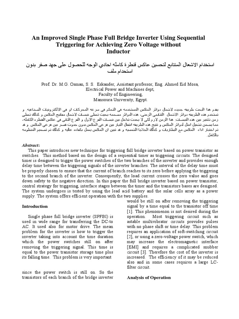 An Improved Single Phase Full Bridge Inverter Using Sequential Triggering For Achieving Zero ...