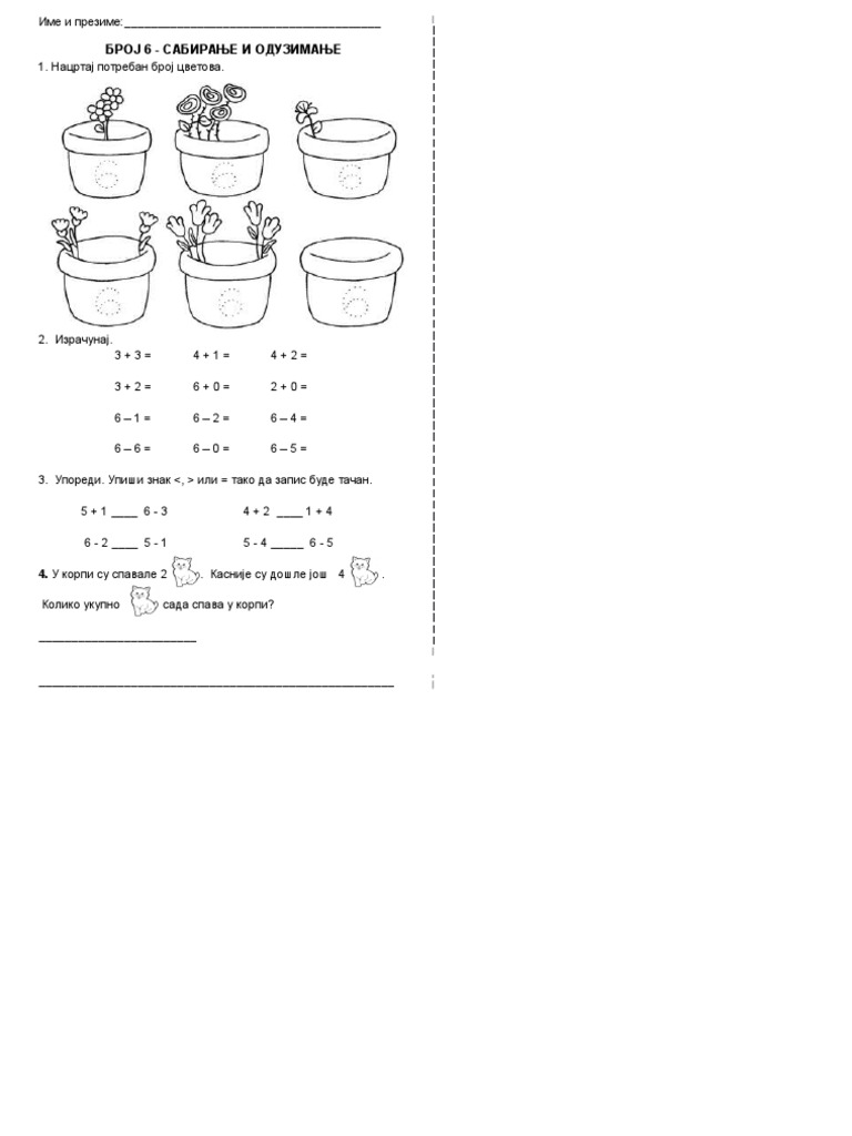 Broj 6 Sabiranje I Oduzimanje | PDF