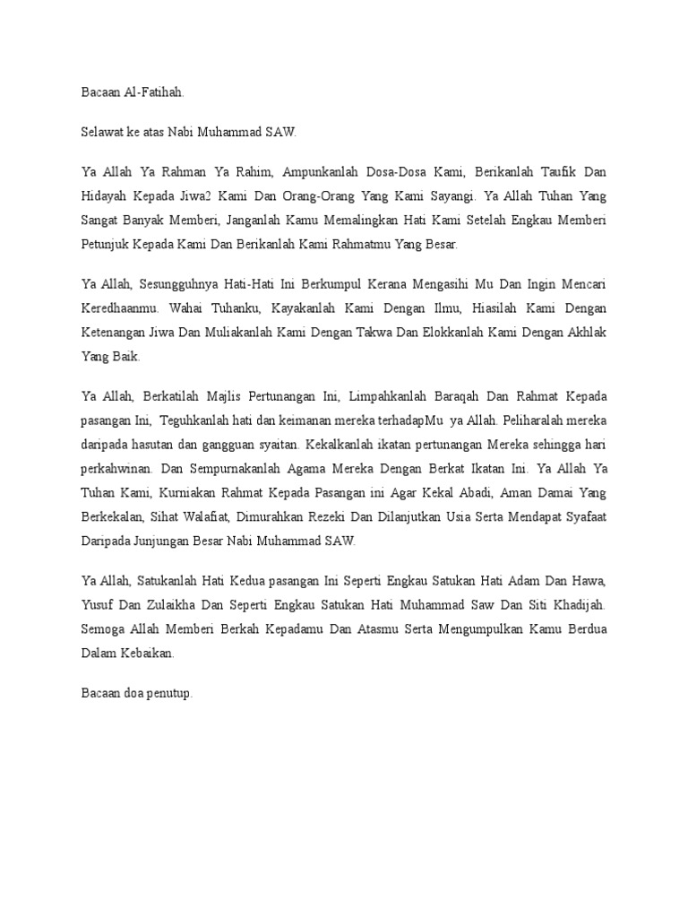 Doa Majlis Pertunangan | PDF