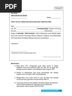 Borang Pesanan RMT Mingguan | PDF