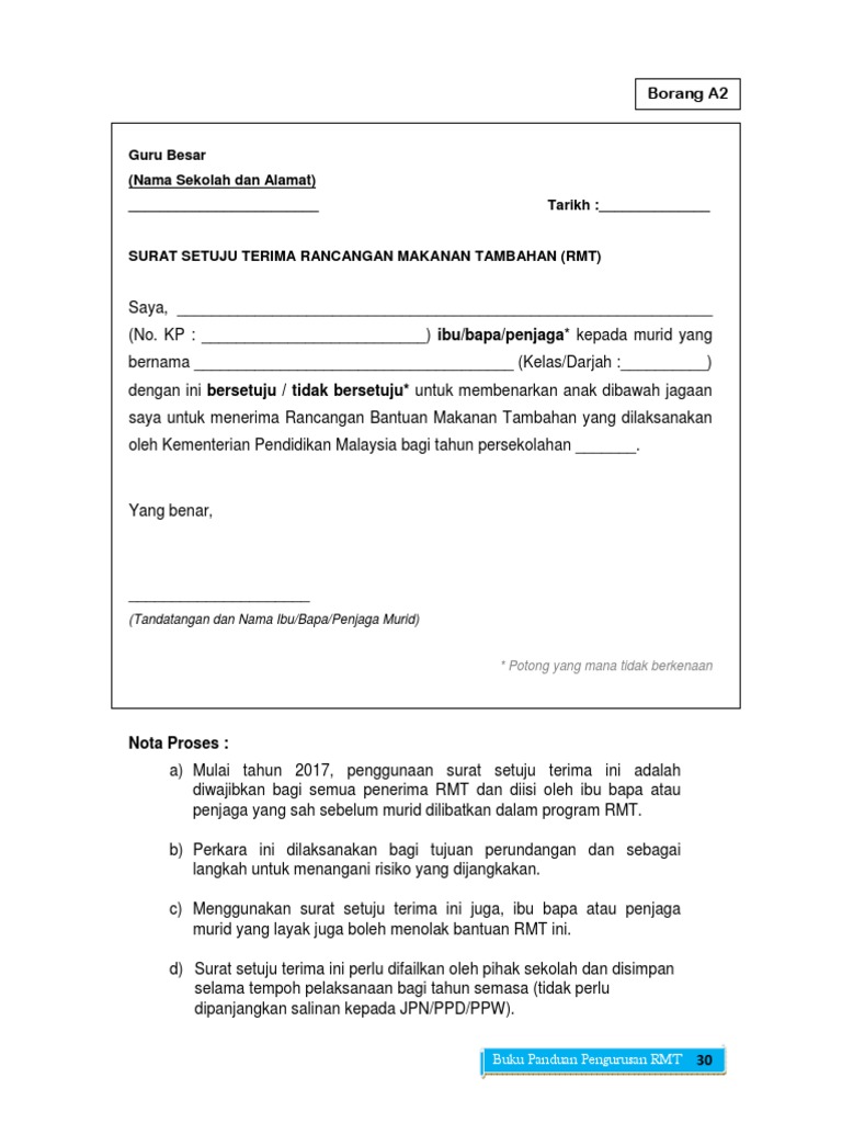 Surat Setuju Terima RMT 2023 | PDF