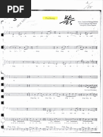 Chua-Ay (Sheet Music) | PDF | Entertainment (General) | Leisure