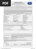 3815 Form LIC | PDF | Business Law