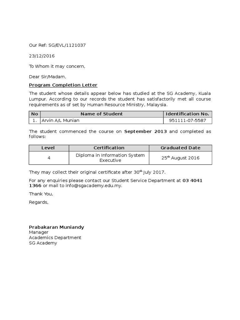 Student Program Completion Letter | PDF | Career & Growth