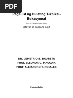 Manwal Filipino Sa Piling Larang | PDF