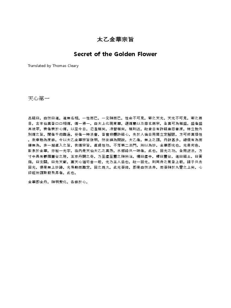 Secret of The Golden Flower Chinese and English | PDF | Chan Buddhism ...