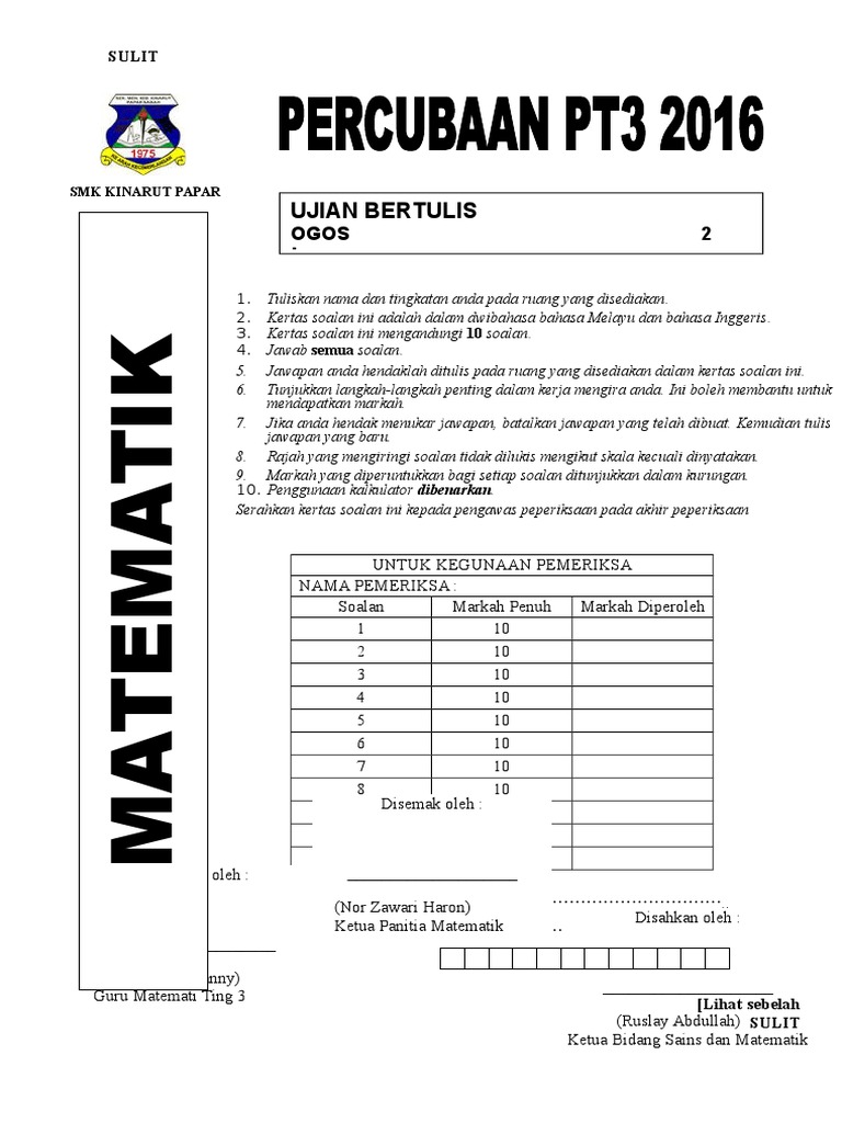 Contoh Muka Depan Kertas Soalan Peperiksaan Percubaan PT3 Print | PDF ...
