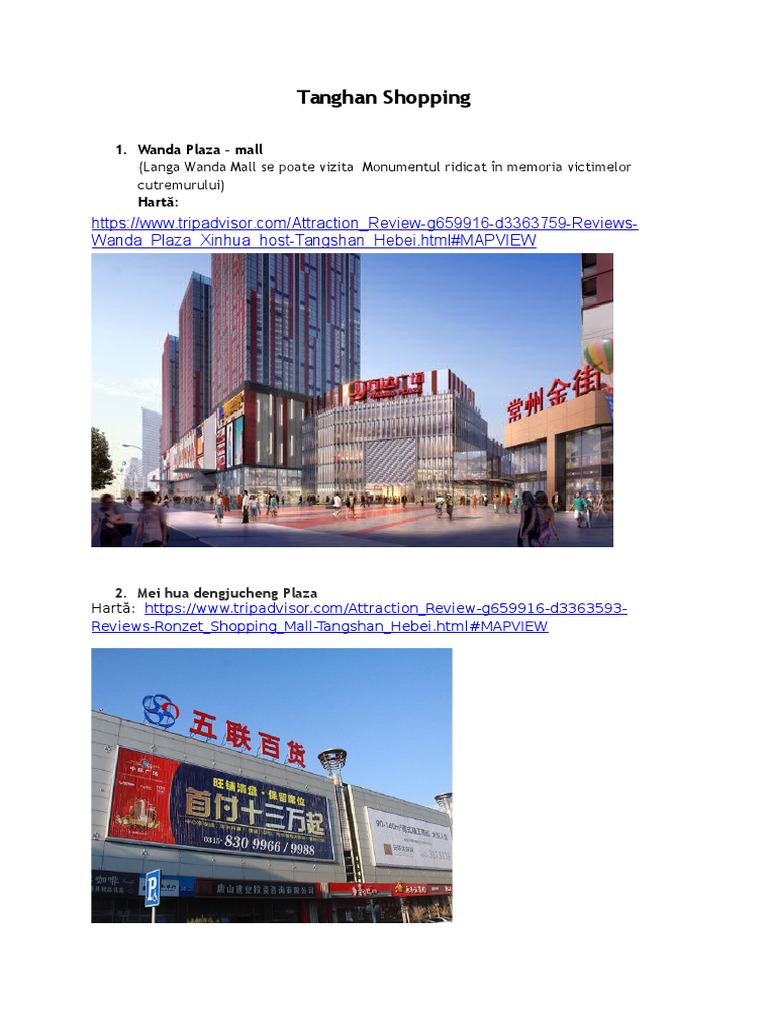 Tangshan's Wanda Plaza Overview | PDF