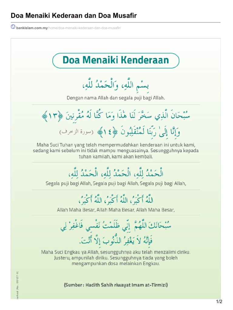Doa Menaiki Kederaan Dan Doa Musafir | PDF