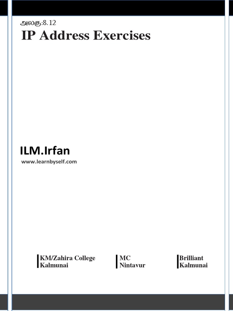 IP Address Workbook Exercises | PDF