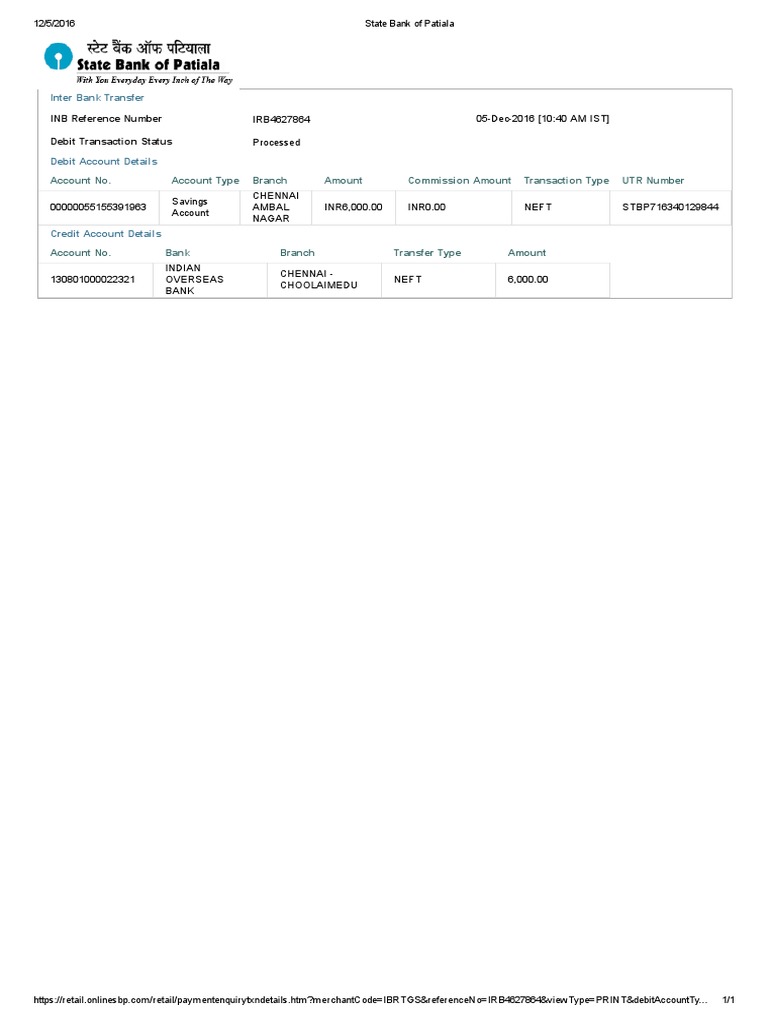 Inter Bank Transfer Details - Dec 2016 | PDF | Business