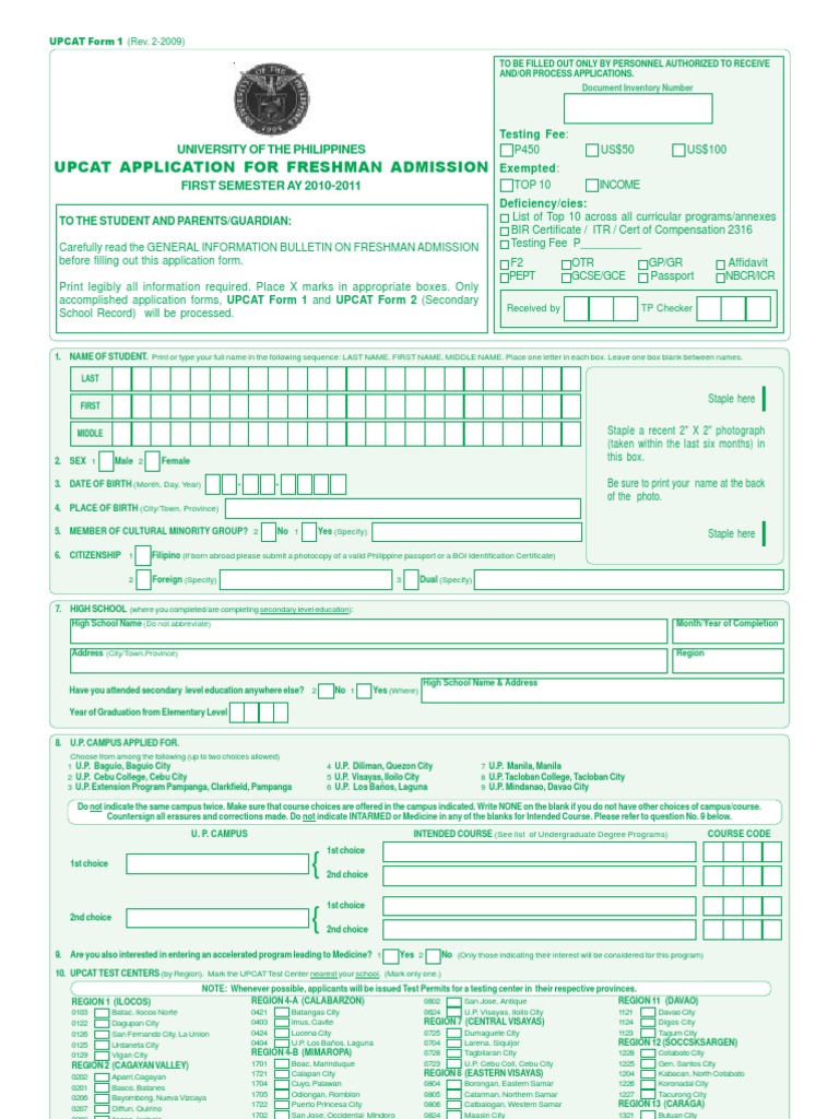 UPCAT Form 1 (Pds2010) | PDF | Behavior Modification