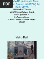 CoA - Control Office Application | PDF