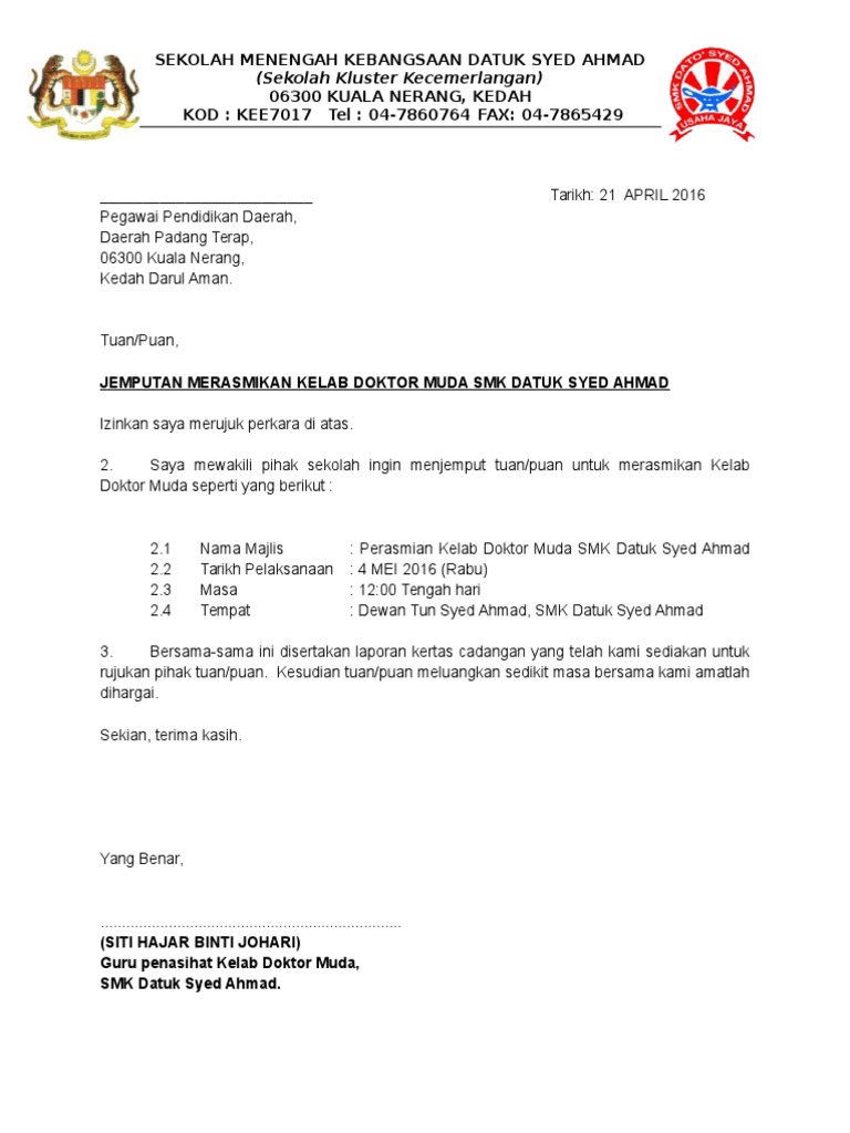 Surat Jemputan PPD Untuk Perasmian | PDF