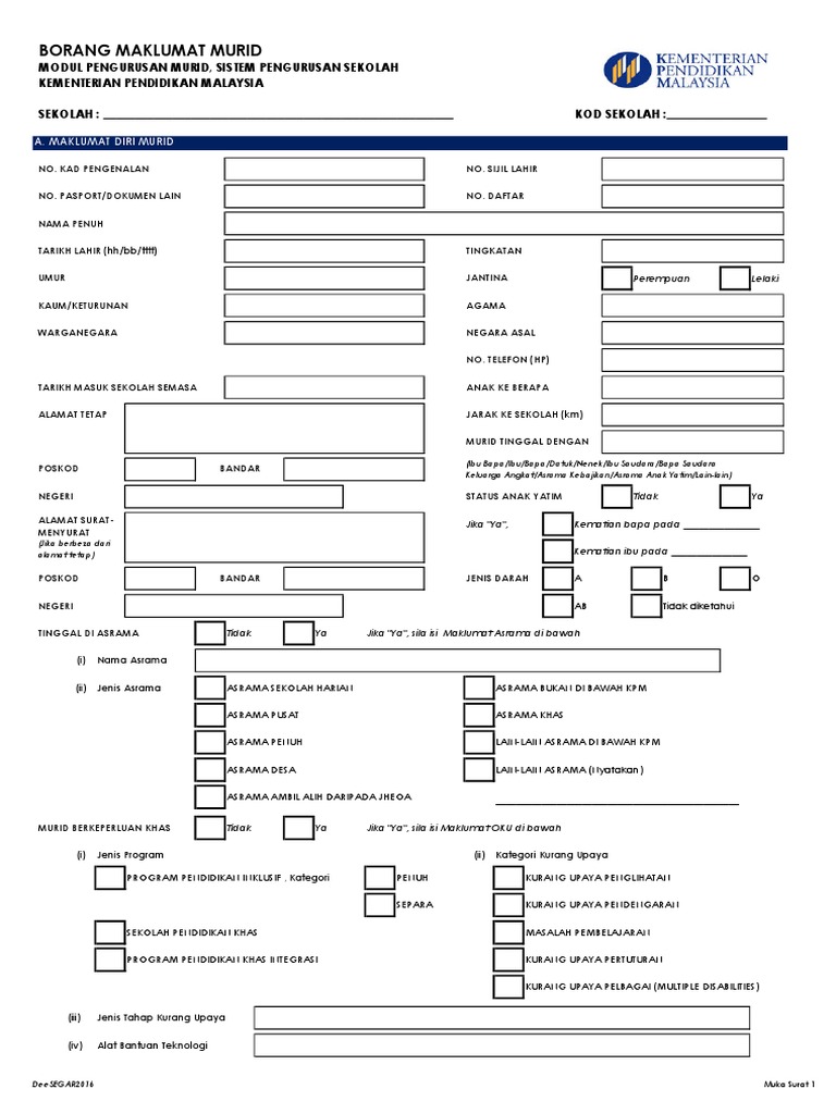 Borang Maklumat Murid Apdm | PDF | Karier & Perkembangan | Ilmu Sosial