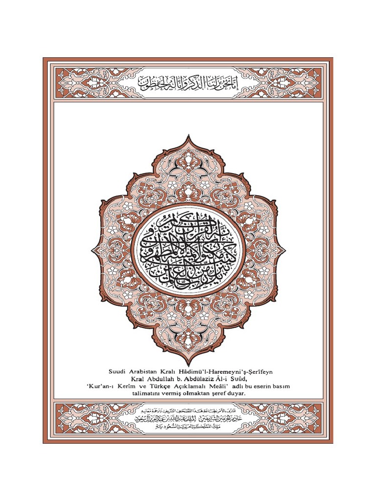 Turkish Quran | PDF