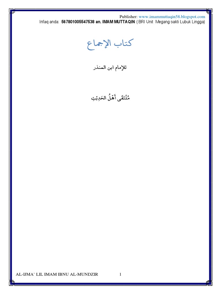 Kitab Al Ijma Imam Ibnu Mundzir | PDF