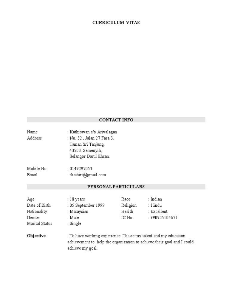 Kathir Resume | PDF